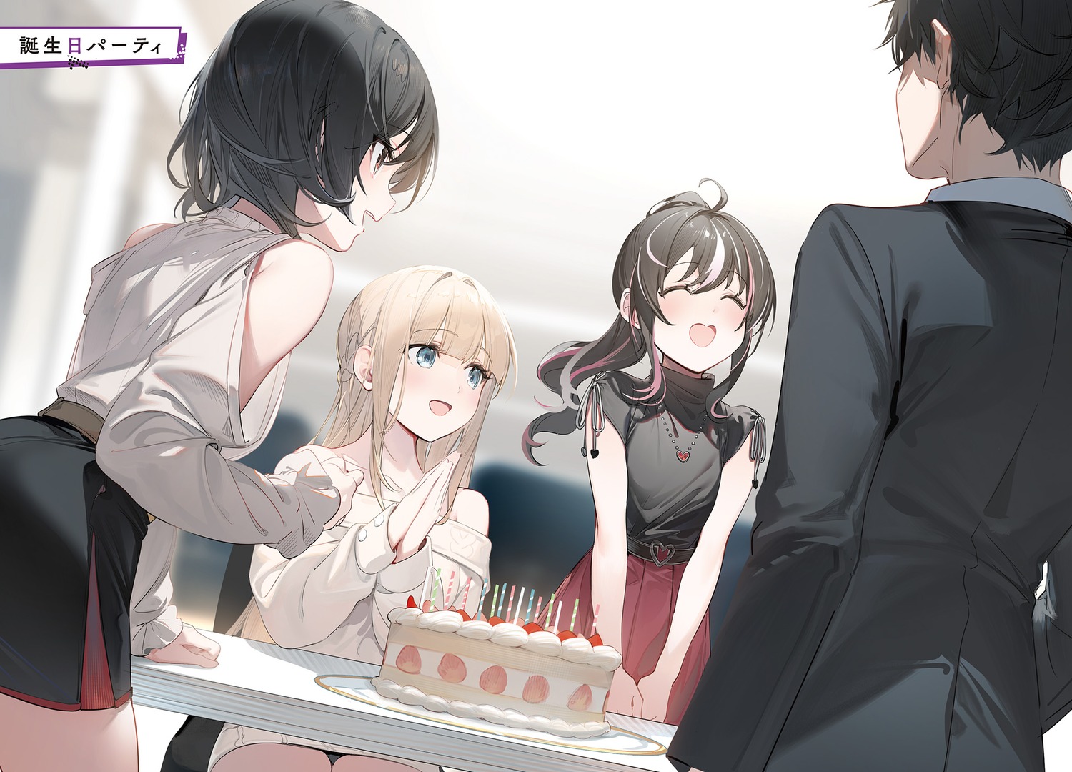 umibouzu (niito) tantei wa mou shindeiru charlotte arisaka anderson kimizuka kimihiko natsunagi ...